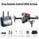 SMRC S840 PRO 8K Drone 3-Axis Gimbal Intelligent Obstacle Avoidance ...